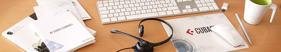 USB-eLicenser | Steinberg